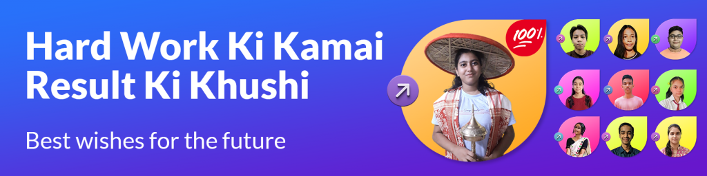 Class 9 - EduAid Learning App