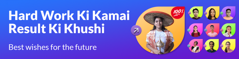 Class 9 - EduAid Learning App