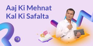 Class 9 - EduAid Learning App