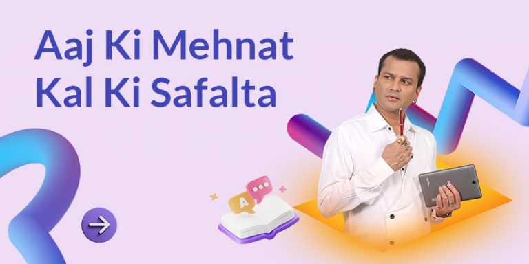 Class 9 - EduAid Learning App