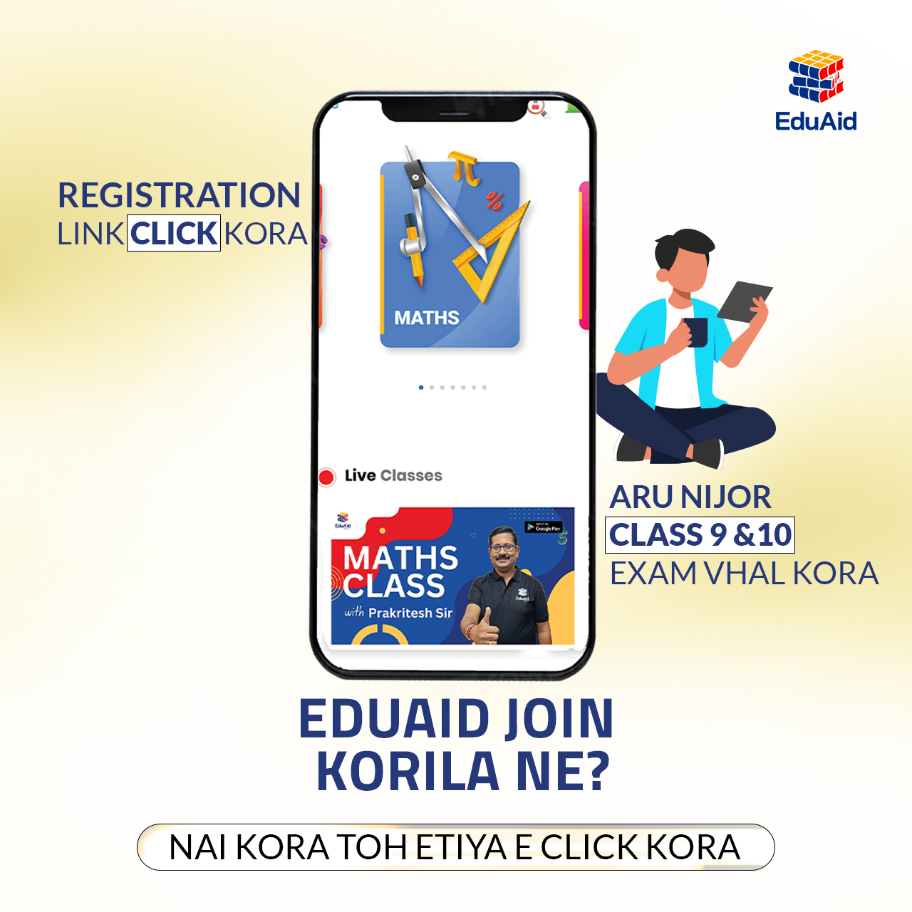 EduAid Classes 9 &10 Registration | Best Online tuition of Assam